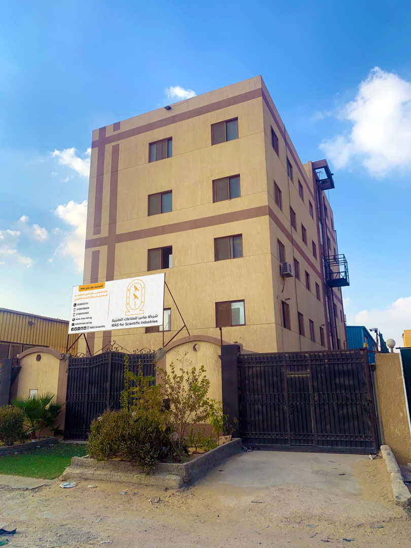 About Us | MAS Scientific